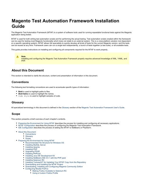 Magento Test Automation Framework Installation Guide