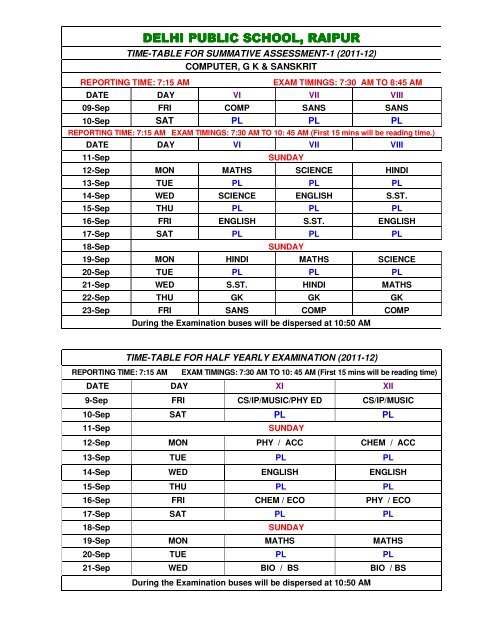 delhi public school, raipur delhi public school, raipur - DPS Raipur