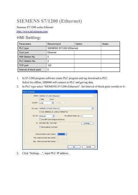 Siemens S71200 Ethernet