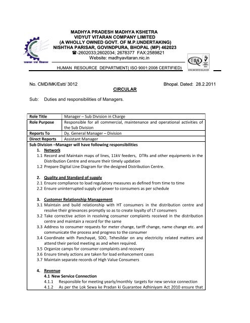 Duties of Managers - Mpcz.co.in