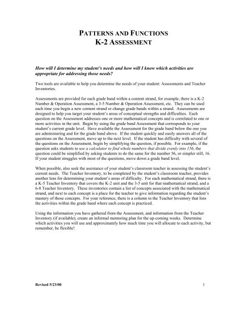 Patterns and Functions Pre-Assessment