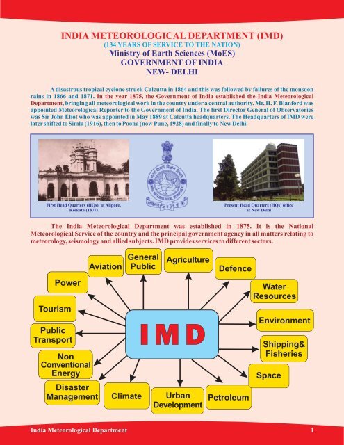 India Meteorological Department Imd Ministry Of Earth Sciences - The ... India Meteorological Department Imd Ministry Of Earth Sciences - The ...