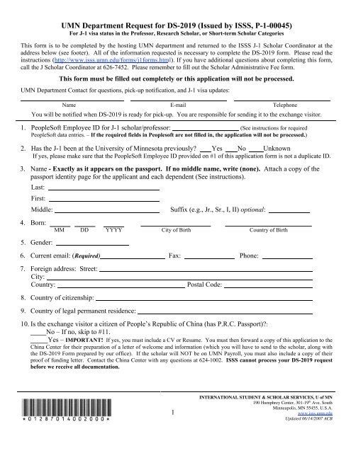 UMN Department Request for DS-2019 (Issued by ... - ISSS Home