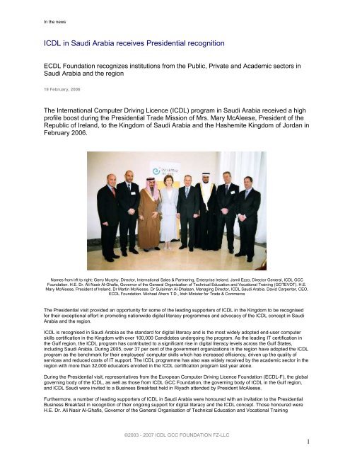 ICDL in Saudi Arabia receives Presidential recognition - ICDL GCC ...