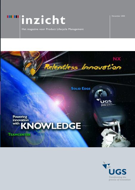 UGS Inzicht - Siemens PLM Software