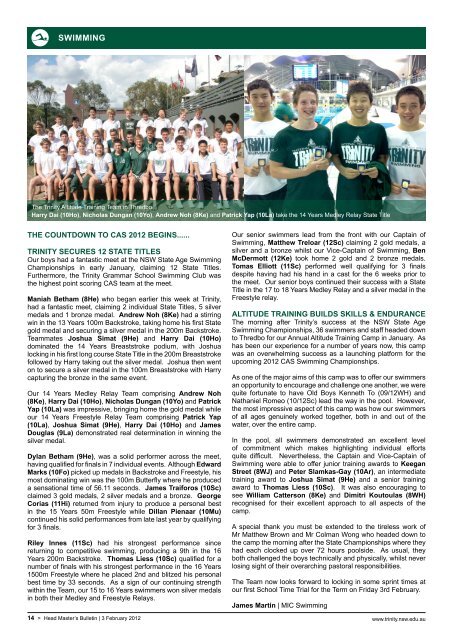 sWimming - Trinity Grammar School