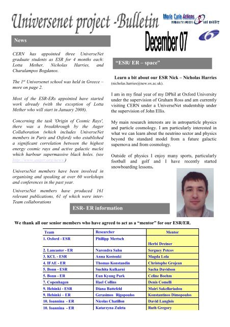 December 2007 - University of Oxford Department of Physics