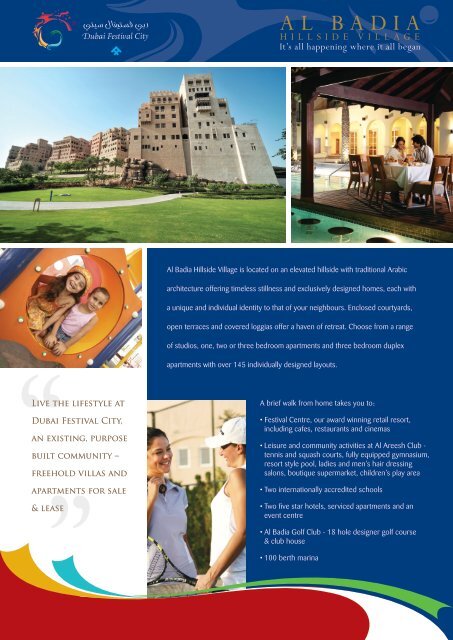 AL BADIA - Dubai Festival City