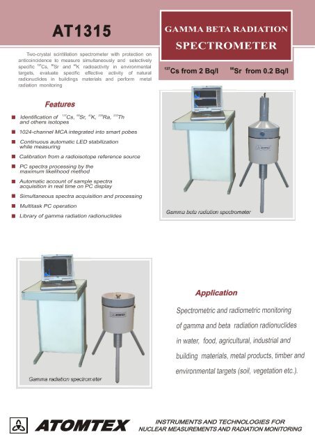 Gamma beta radiation spectrometer AT1315 - Mateval.com