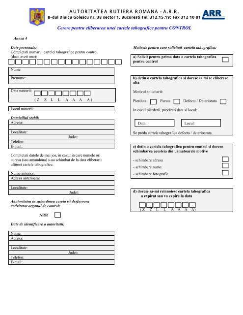 AUTORITATEA RUTIERA ROMANA - A - E-transport.ro