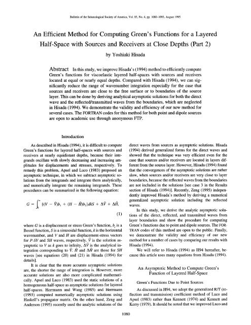 An Efficient Method For Computing Greens Functions For A Layered