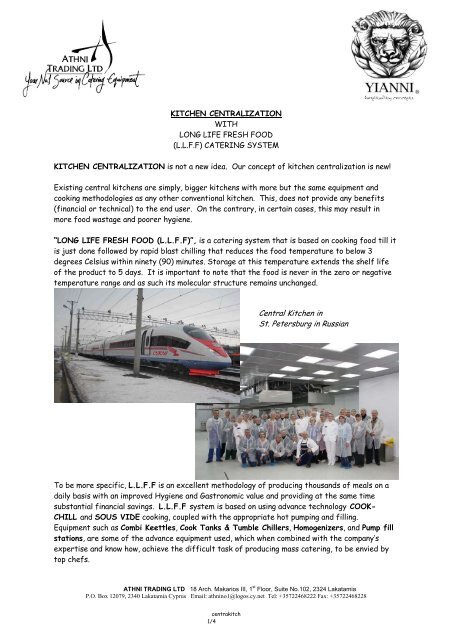 KITCHEN CENTRALIZATION WITH LONG LIFE ... - Athni Trading