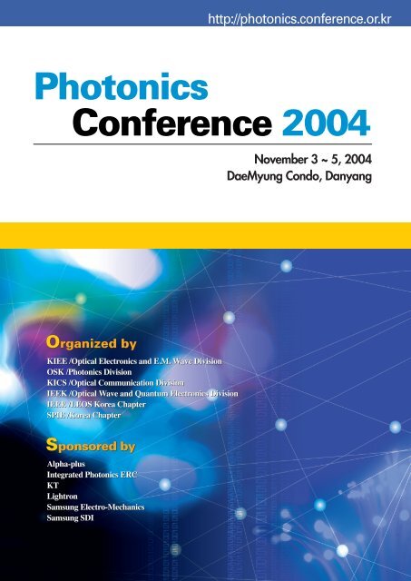 Photonics Conference 2004