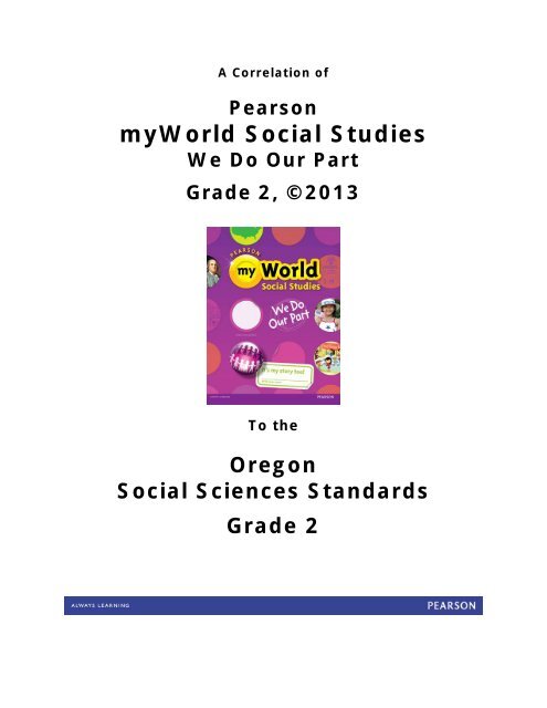 myWorld Social Studies We Do Our Part - Pearson