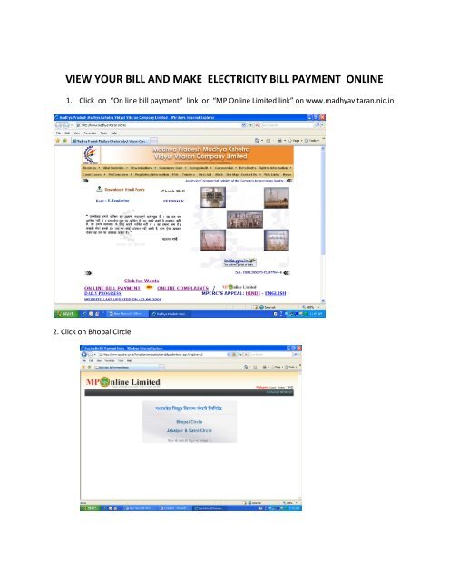 Make Electricity Bill payment online - Mpcz.co.in