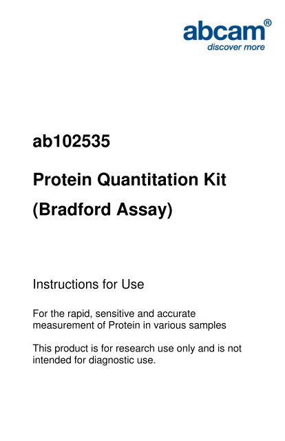 ab102535 Protein Quantitation Kit (Bradford Assay) - Abcam