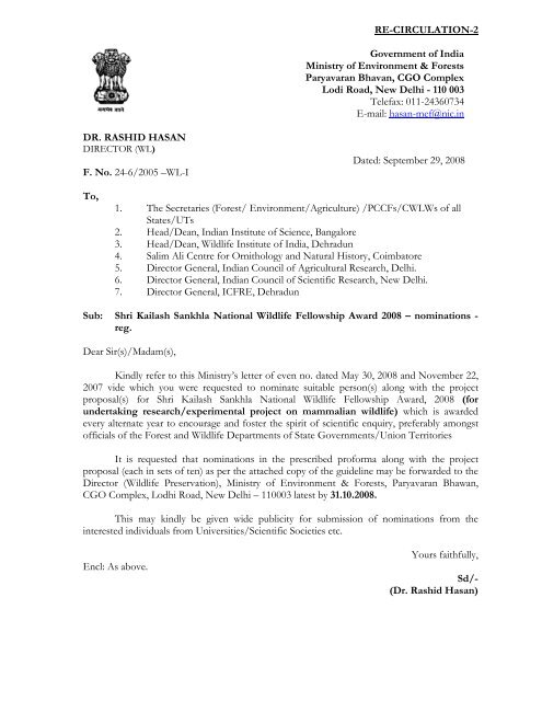 RE-CIRCULATION-2 Government of India Ministry of Environment ...