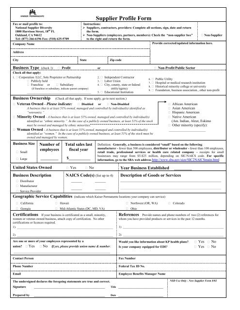 Supplier Profile Form
