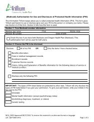 Member ID Card - Trillium Community Health Plans in Oregon ...