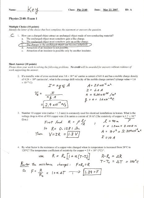 Physics 2140: Exam 1