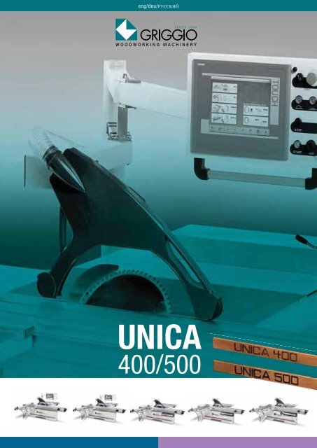unica 400 - Griggio Woodworking Machinery