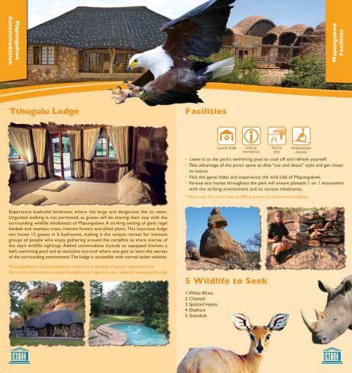 View the Mapungubwe National Park e-brochure - SANParks
