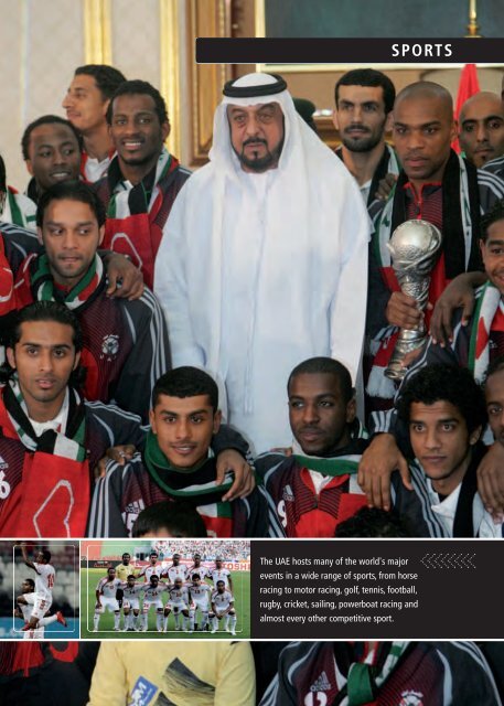 SPORTS - UAE Interact