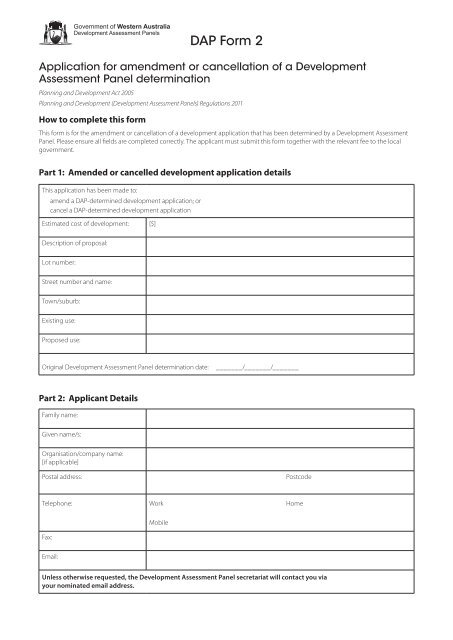 DAP Form 2 - Amendment or Cancellation