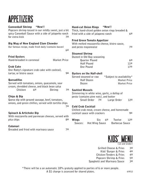 Appetizers Kids' Menu