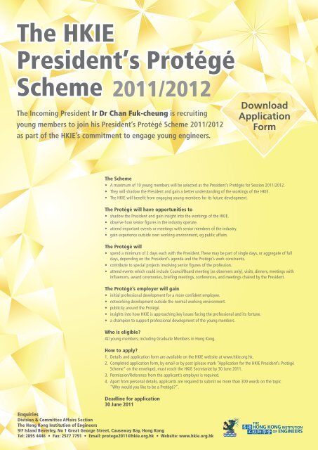The HKIE President's ProtÃ©gÃ© Scheme The HKIE President's ...