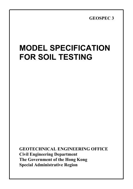 GEOSPEC 3 MODEL SPECIFICA