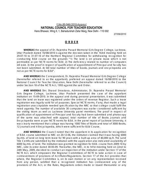 Latest Appeal Orders - NCTE