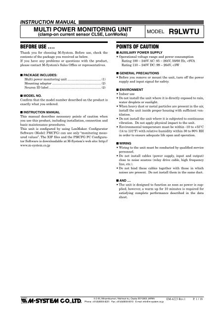 MULTI POWER MONITORING UNIT - M-System