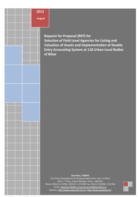 Request for Proposal (RFP) Document for