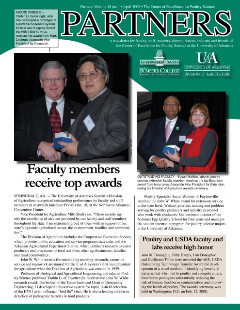 Photo by Fred Miller - Poultry Science - University of Arkansas