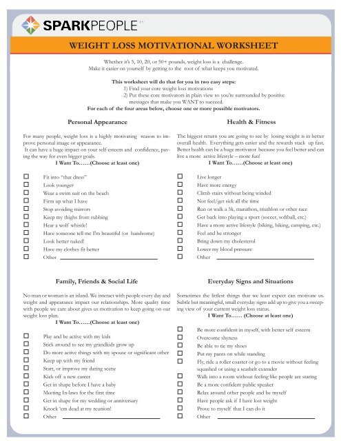 motivational worksheet