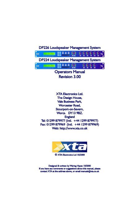 中古】XTA DP226 SPEAKER MANAGEMENT SYSTEM デジタルスピーカー 中古】XTA DP226 SPEAKER MANAGEMENT SYSTEM デジタルスピーカー