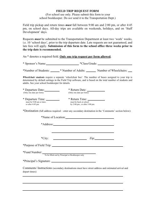 FIELD TRIP REQUEST FORM