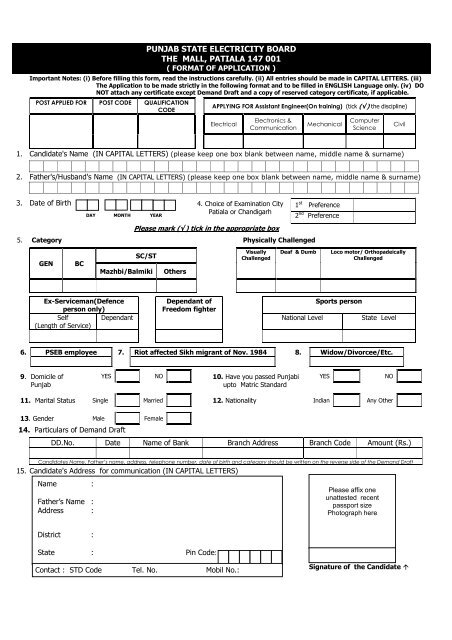Download Form - PSPCL