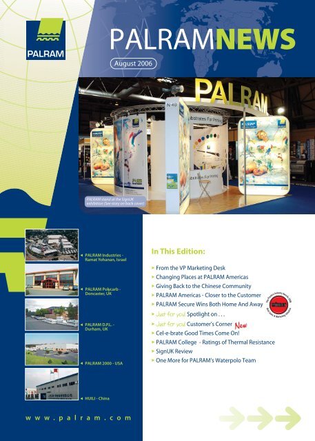 PALRAMNEWS - Palram Americas