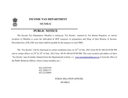 PUBLIC NOTICE - Income Tax Department