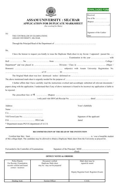 Duplicate Marksheet Form Assam University