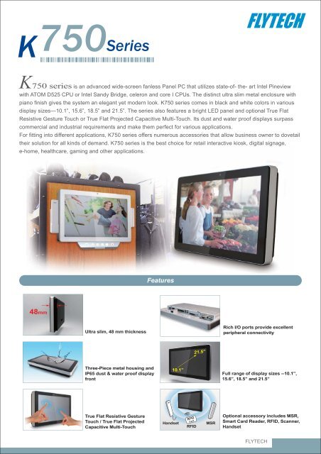 K 750Series - Flytech