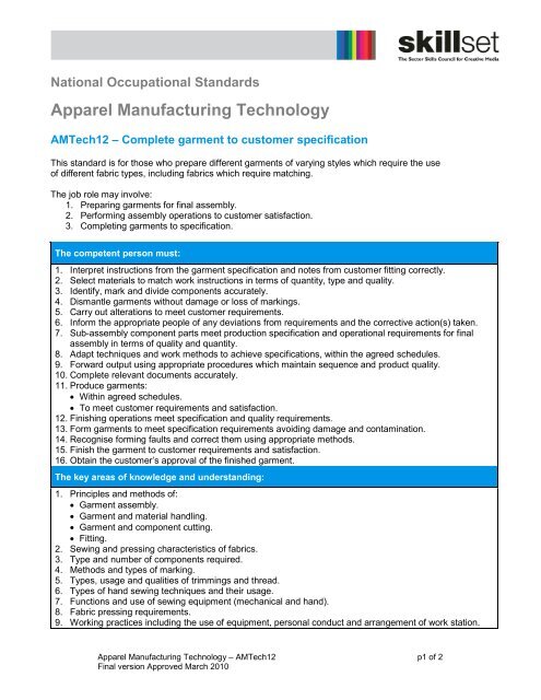 AMTech12 Complete garment to customer specification - Skillset