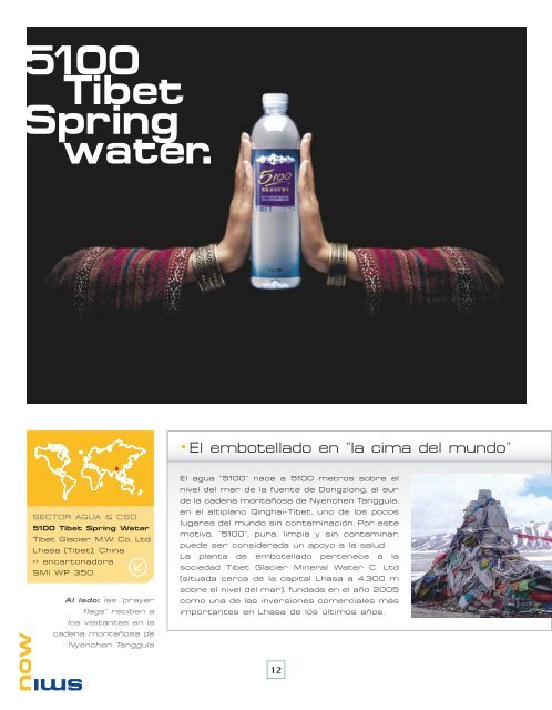 5100 Tibet Spring water.