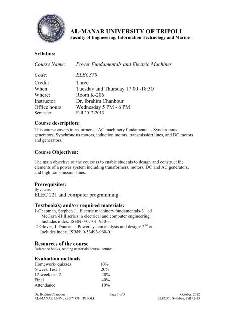 AL-MANAR UNIVERSITY OF TRIPOLI