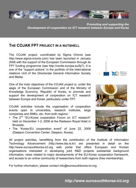 project flyer - EuroSouthKorea-ICT.org