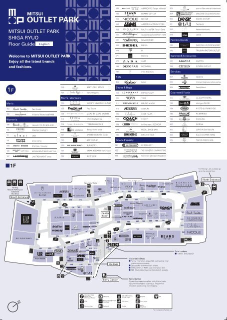 MITSUI OUTLET PARK SHIGA RYUO Floor Guide