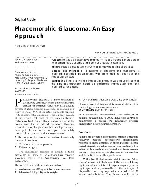 Phacomorphic Glaucoma: An Easy Approach