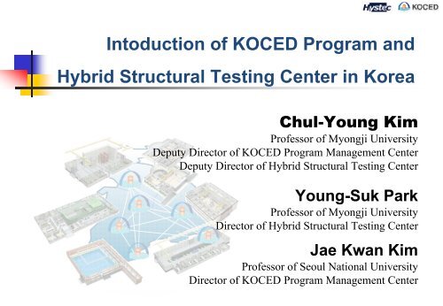 Hybrid Structural Testing Center - NEES